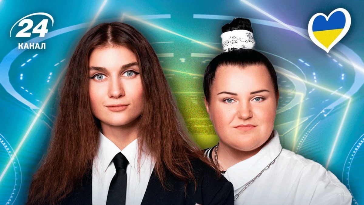 alyona alyona и Jerry Heil выступят на Евровидении 2024 - биография - Show