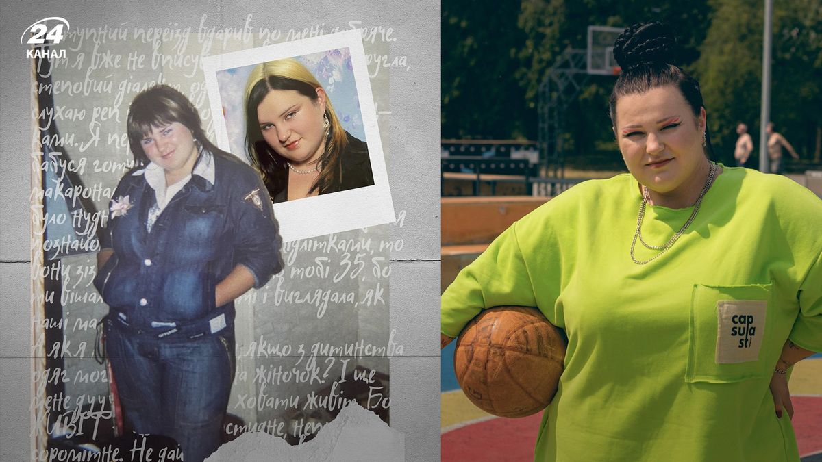 Alyona Alyona пісні і біографія реперки вік особисте життя карʼєра участь у Євробаченні Show